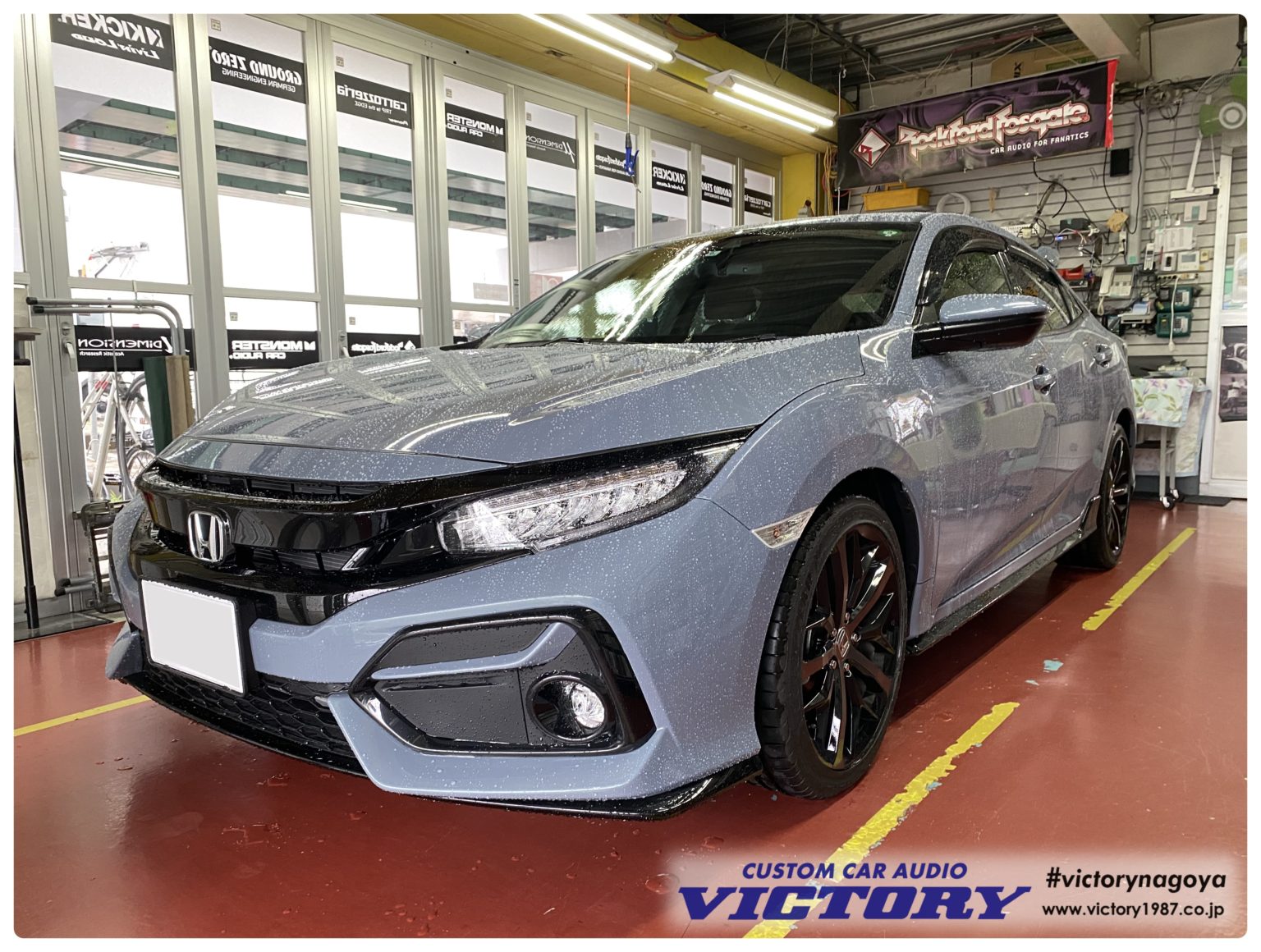 シビックハッチバック（FK7）後期モデル 8インチナビ加工取付！ - カスタムカーオーディオVICTORY